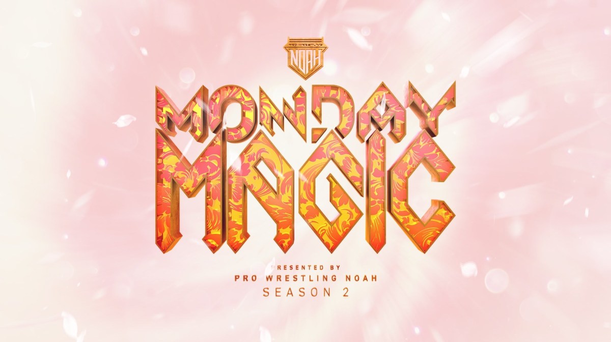 MONDAY MAGIC SEASON2がスタート！ジュリアが5・4両国に参戦！清宮と憂流迦が大熱戦！ドリーム王者、咲夜、外道、二丁拳銃も登場！ – 伊賀プロレス通信24時